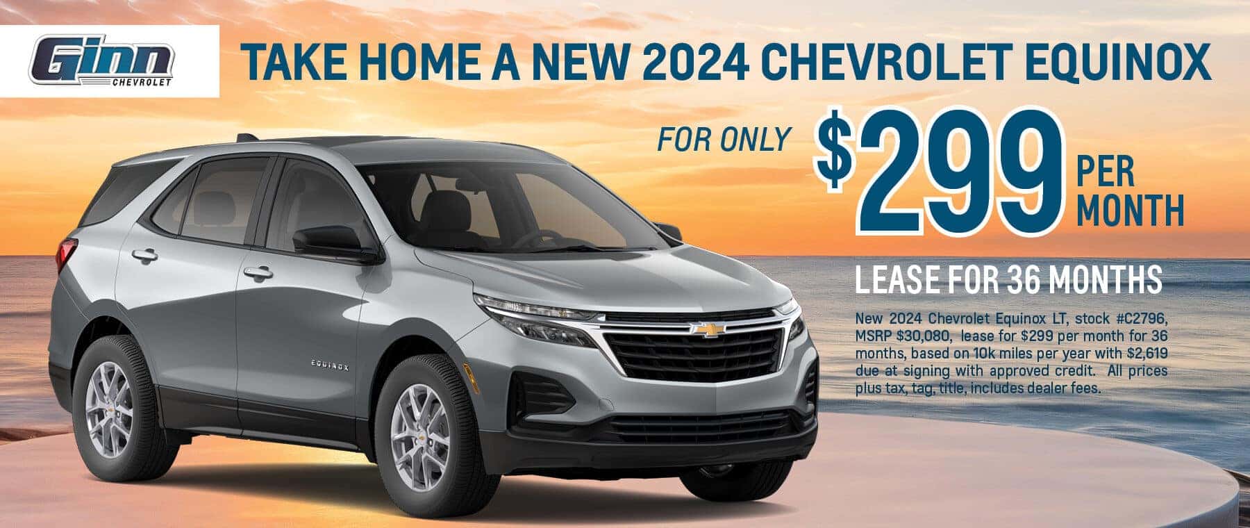Ginn Chevrolet | Chevrolet Dealer in Covington, GA