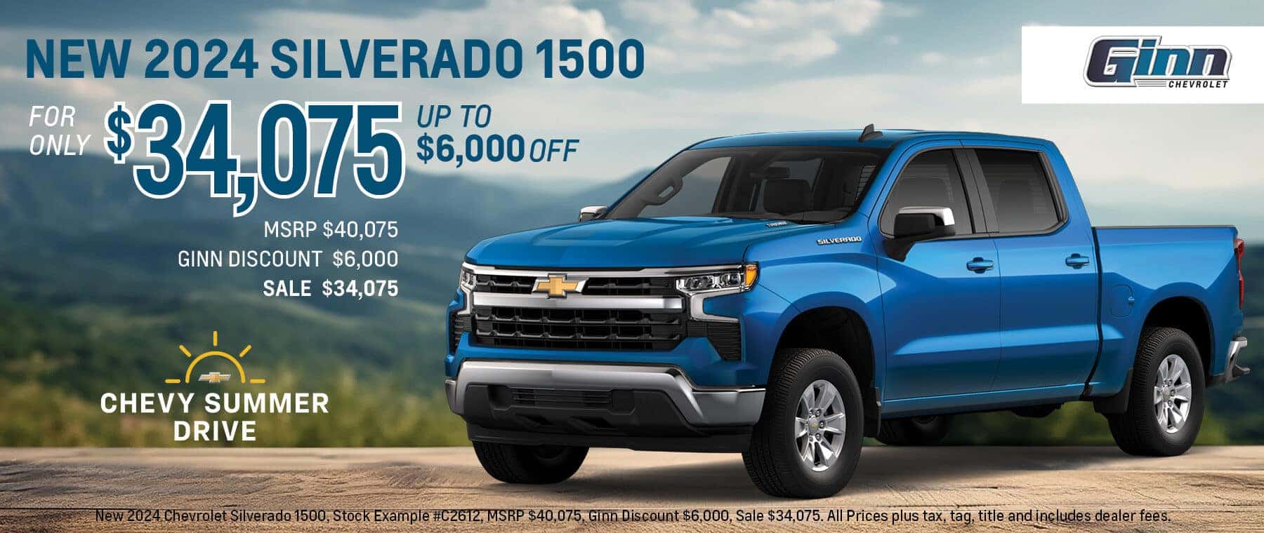 Ginn Chevrolet | Chevrolet Dealer in Covington, GA