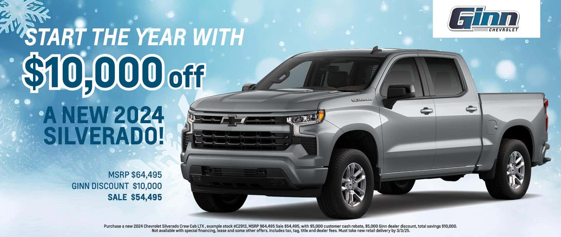 Ginn Chevrolet | Chevrolet Dealer in Covington, GA