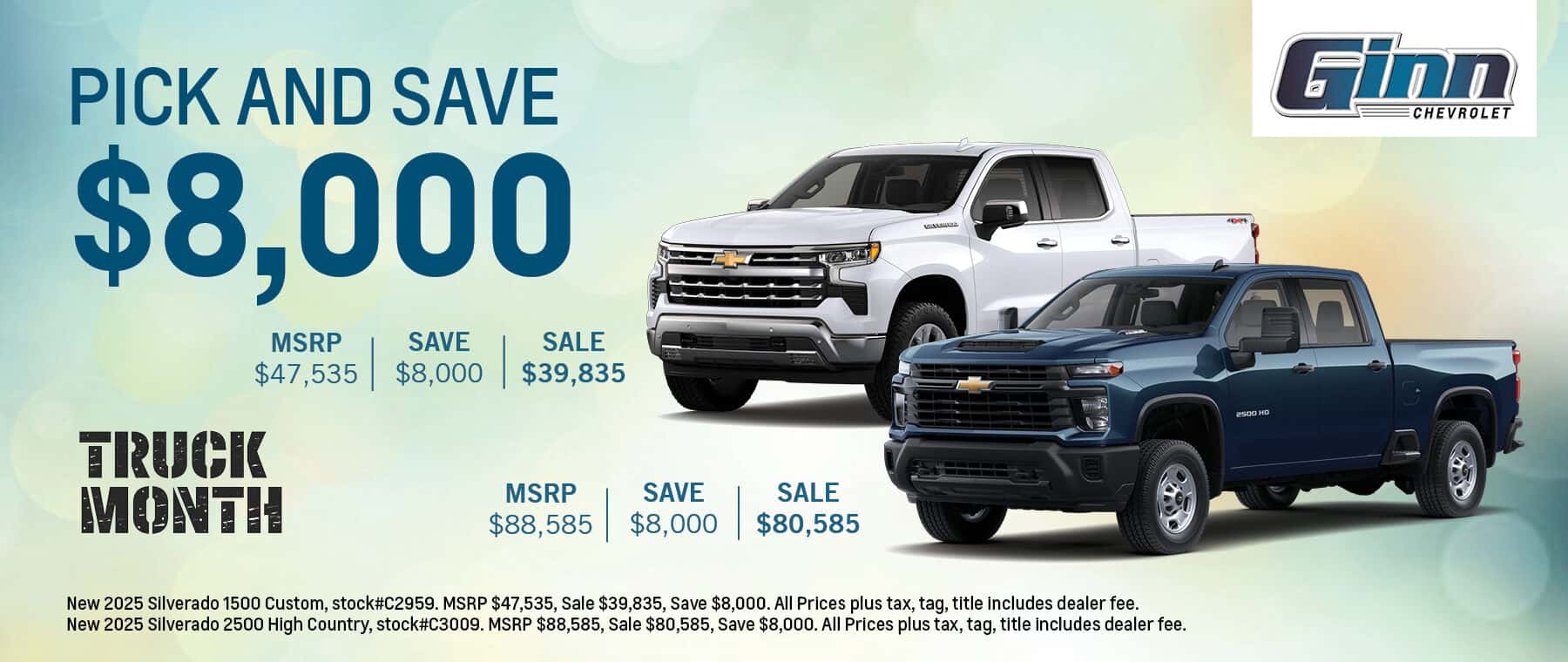 Ginn Chevrolet | Chevrolet Dealer in Covington, GA
