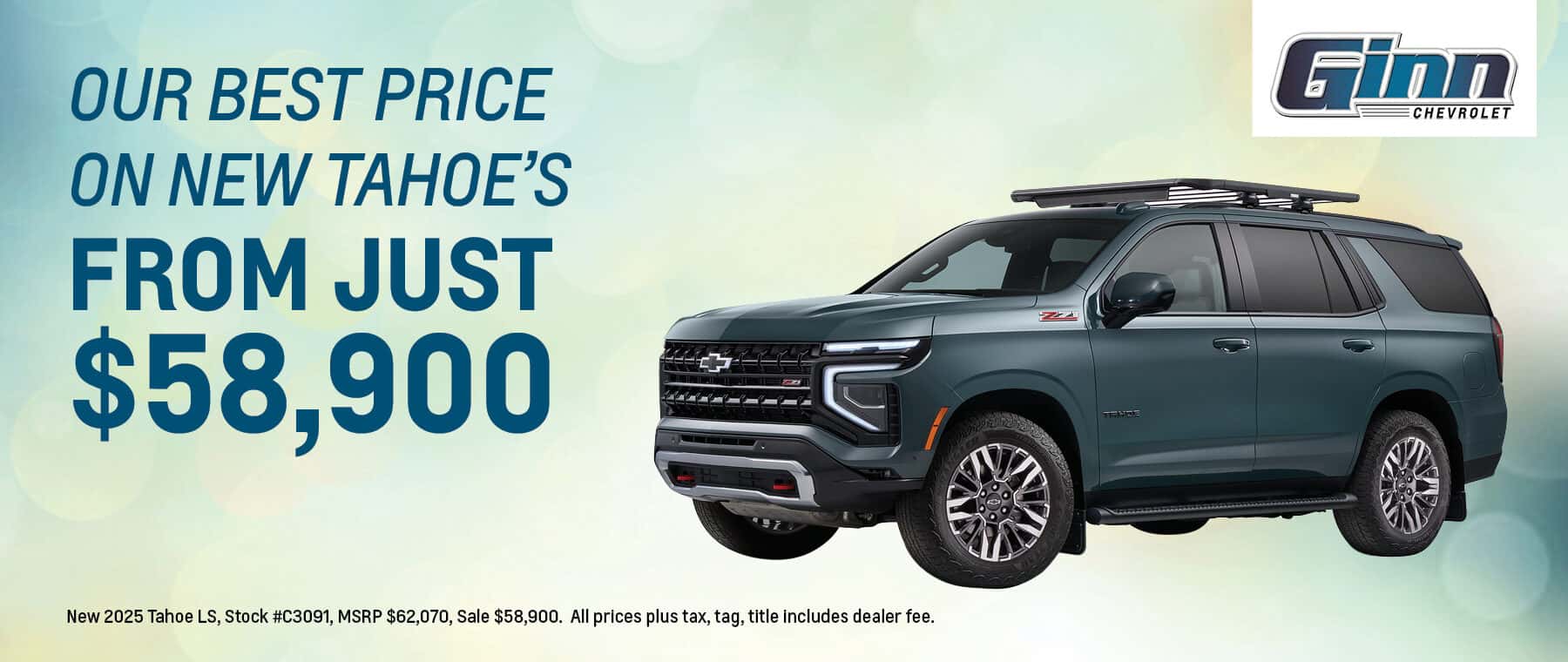 Ginn Chevrolet | Chevrolet Dealer in Covington, GA