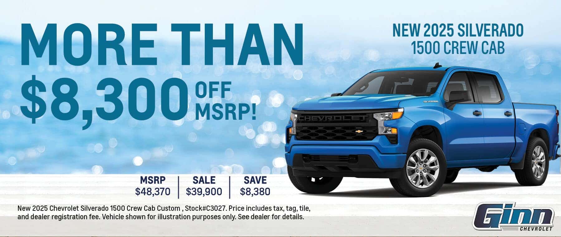Ginn Chevrolet | New & Used Chevy Dealer in Covington, GA