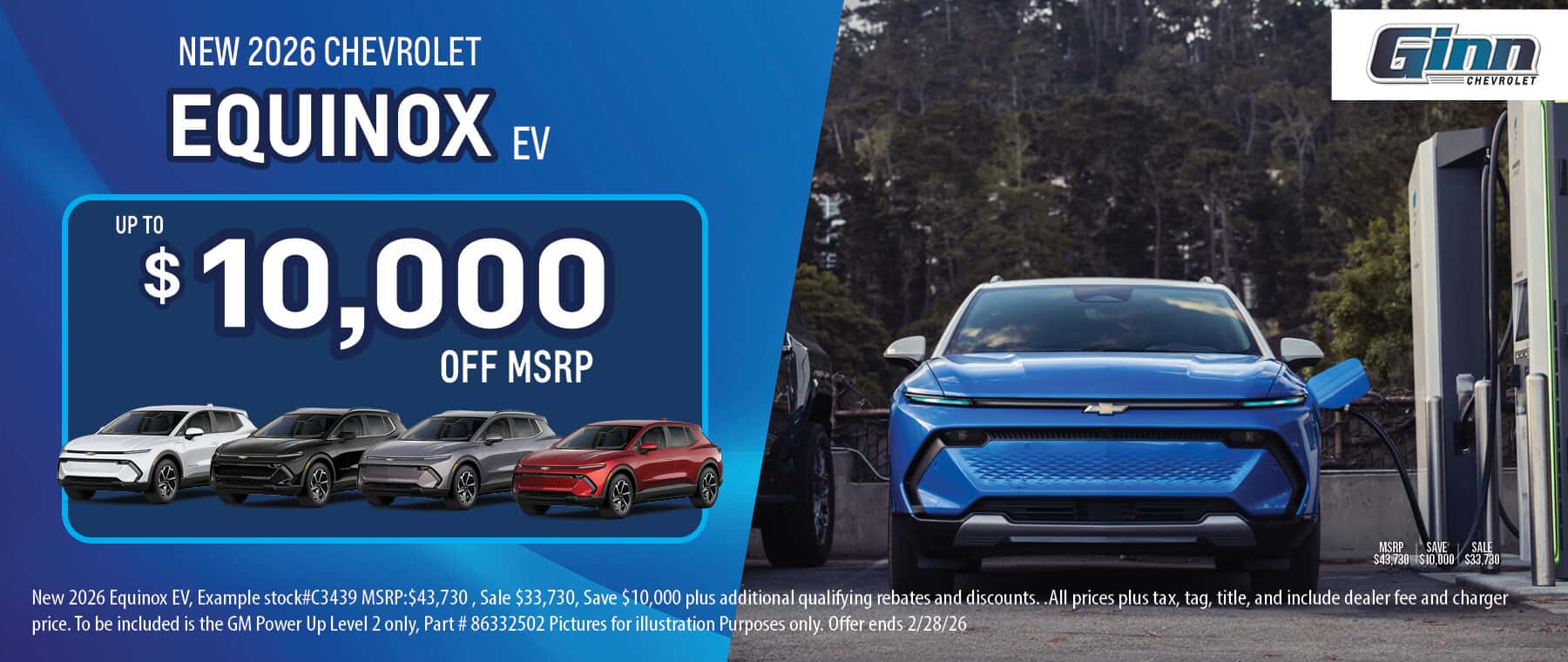 Ginn Chevrolet | New & Used Chevy Dealer in Covington, GA
