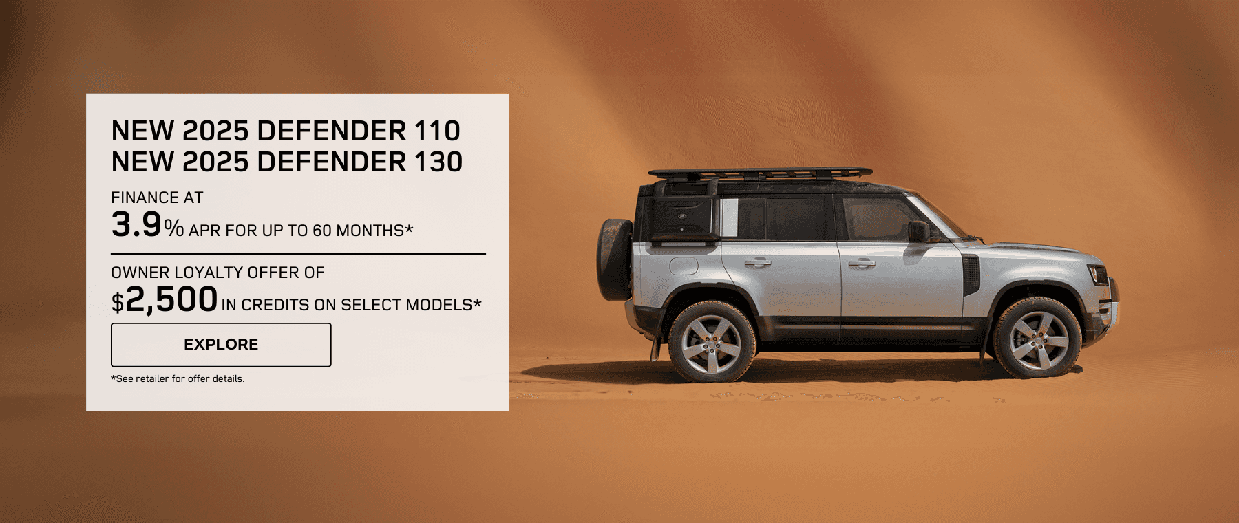 Land Rover Darien | Land Rover Dealer in Darien, CT