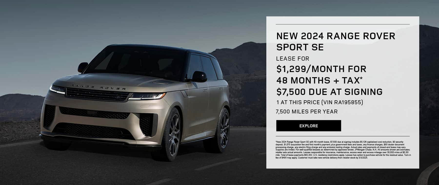 Land Rover Mission Viejo | New & Used Cars Mission Viejo, CA