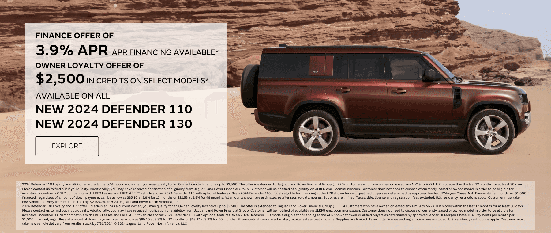 Land Rover Monmouth | Your Full-Service Dealer in NJ