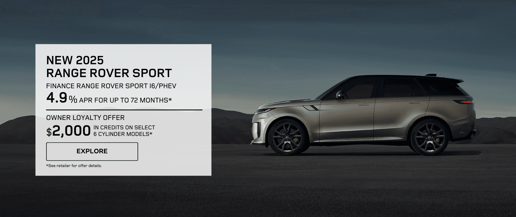 Land Rover Monmouth | Your Full-Service Dealer in NJ