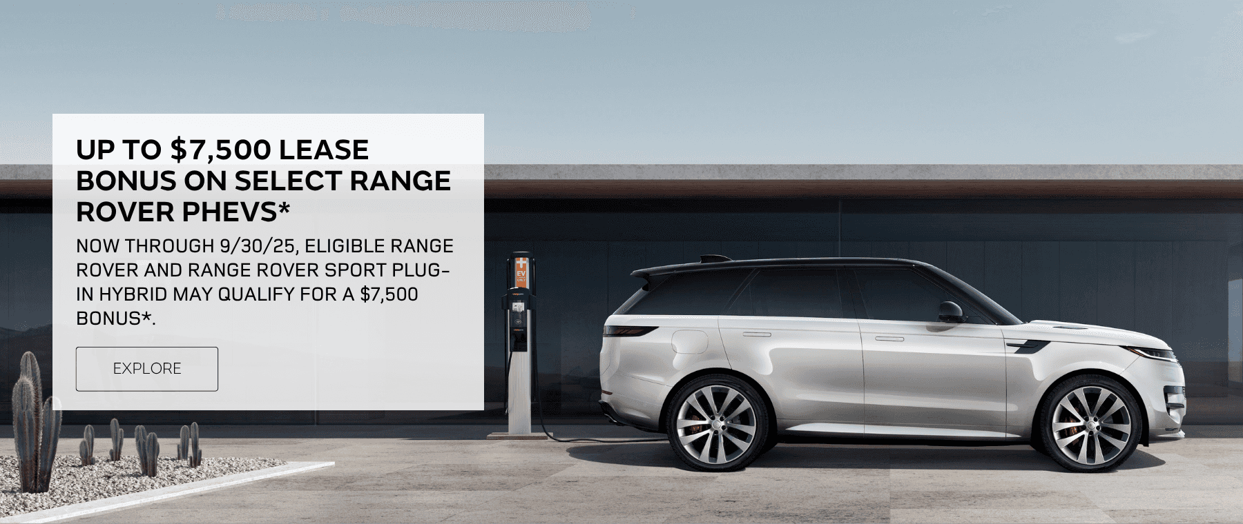 Land Rover Monmouth | Your Full-Service Dealer in NJ