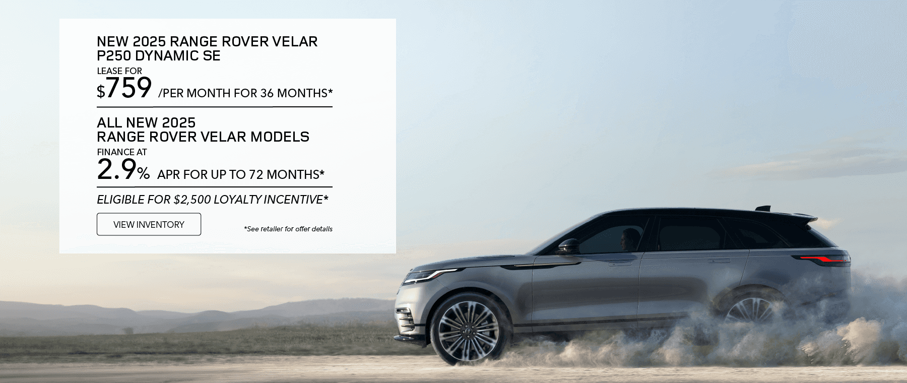 Land Rover Newport Beach | New & Used Cars Newport Beach, CA
