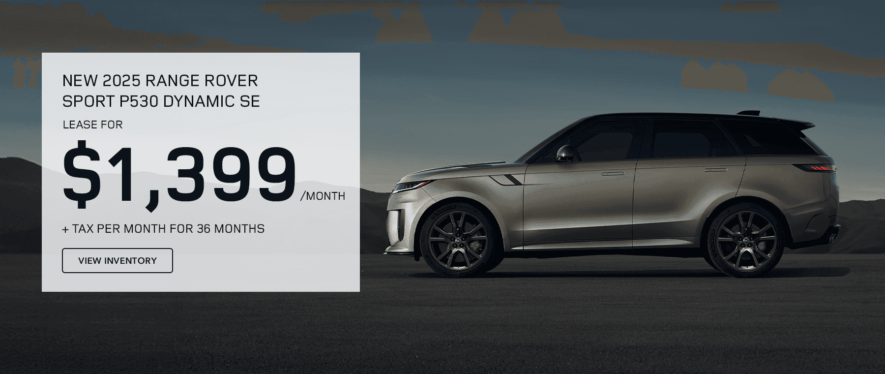 Land Rover Newport Beach | New & Used Cars Newport Beach, CA
