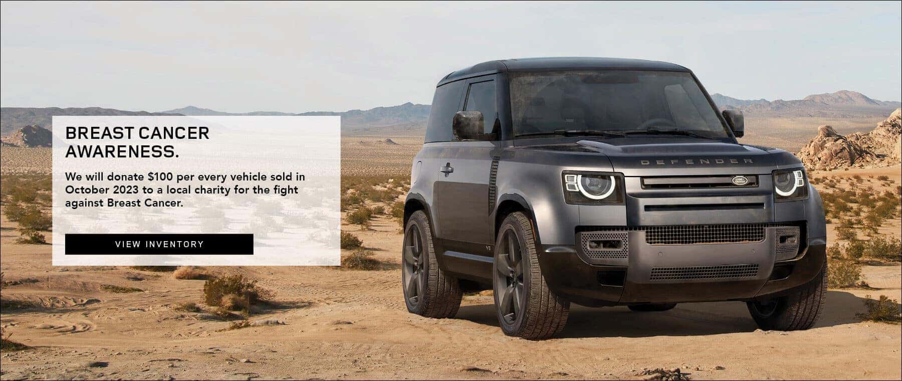 LAND ROVER® Dealership - LAND ROVER NORTH SCOTTSDALE AZ