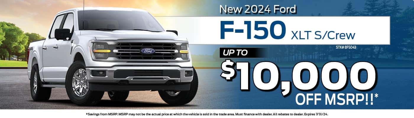 New & Used Ford Dealership In Wahoo, NE | Sid Dillon Auto Group