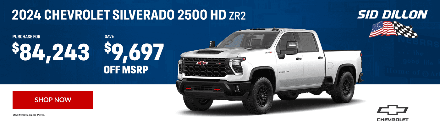 Sid Dillon Chevrolet Blair, NE | New & Used Chevy Dealer in Blair NE