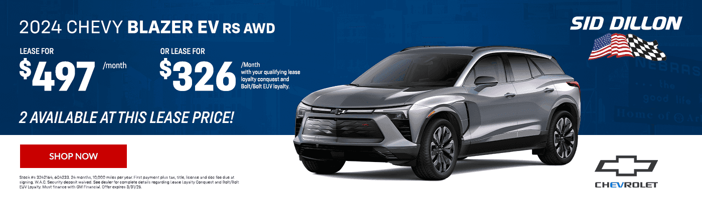 Sid Dillon Chevrolet Fremont, NE | New & Used Cars