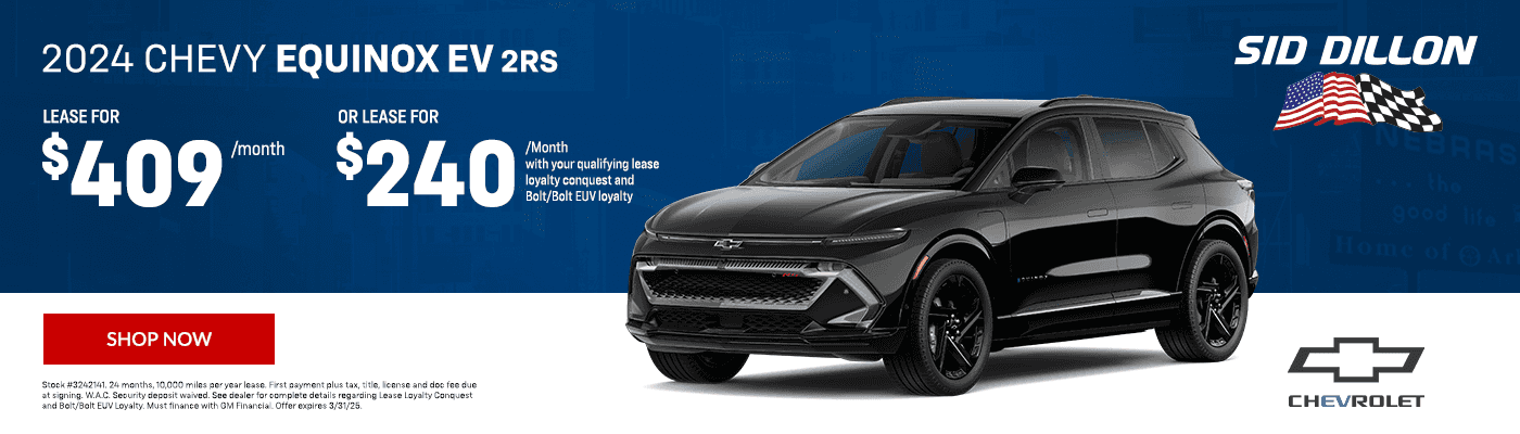 Sid Dillon Chevrolet Fremont, NE | New & Used Cars