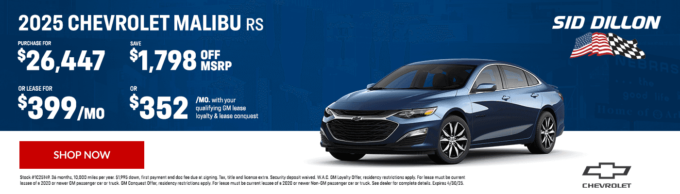 Sid Dillon Crete, NE | New & Used Car Dealer